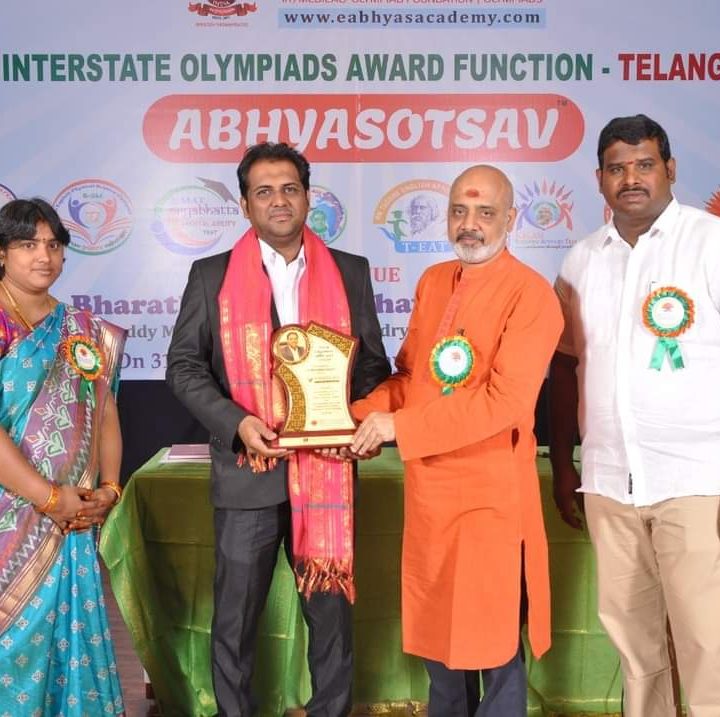 Awards - Welcome